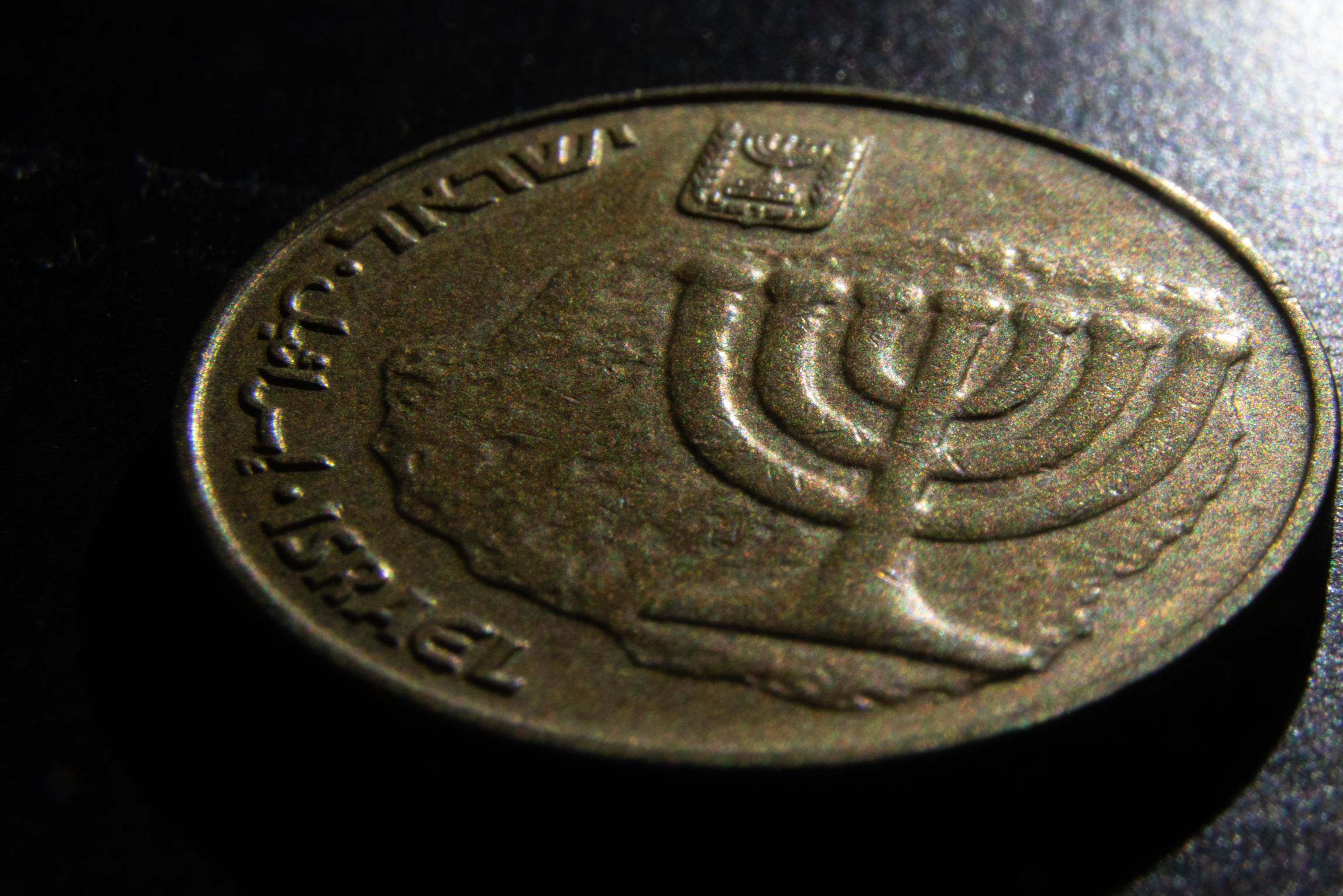 Israël maakt miljarden vrij om zijn munt te stutten | De Standaard