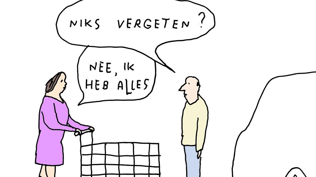 Kama | De Standaard