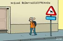 Voorzitter Luc Lavrysen neemt afscheid van het Grondwettelijk Hof: “Als ...